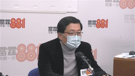 機管局料需至少18個月恢復疫情前旅客量 Now 新聞