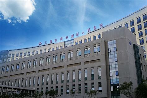 东方延华 新闻动态