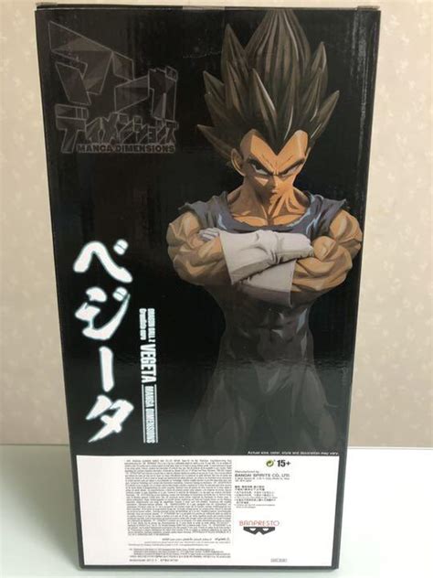 48％割引ブラック系お得な情報満載 ドラゴンボール マンガディメンションズ ベジータ フィギュア コミックアニメ フィギュアブラック系