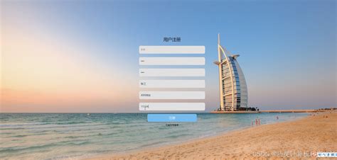 Springboot毕设 社区疫情防控信息管理系统 程序论文 Csdn博客