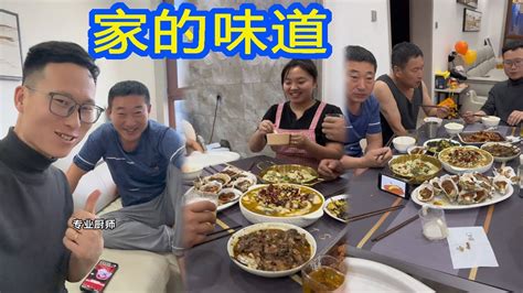东北大舅第一次来我们县城的新家，还没来得及好好玩两天就要回家 了，抓紧时间给他做点好吃的，感受一下家的味道。 Youtube