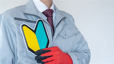 有限会社松舘工業所の求職者のみなさまへページ