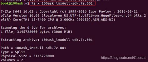 Ubuntu错误提示 E Could Not Open Lock File Varlibdpkglock Frontend