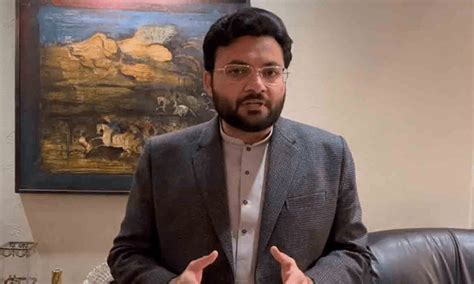 توڑ پھوڑ کا مقدمہ فرخ حبیب کی عبوری ضمانت مسترد Ummat News