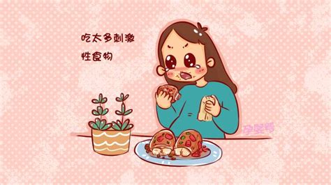 头发出油卡通 掉发卡通 头发出油 大山谷图库