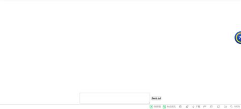 Css 底部局中css 底部居中 Csdn博客