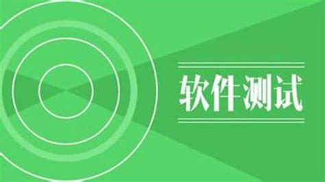 功能测试——表格测试 知乎