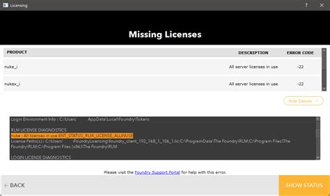 q100694 how to identify license quota errors with foundry licenses