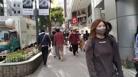 Прогулка по району Шибуя часть 2 Youtube