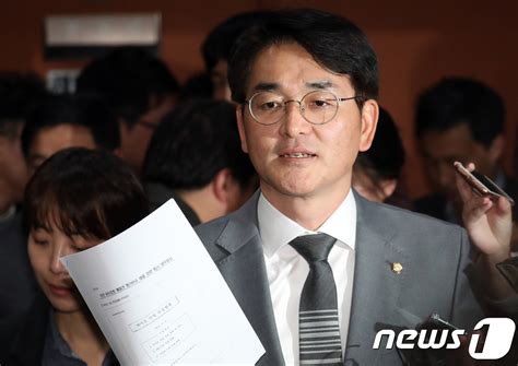 박용진 의원이 공개한 삼성바이오로직스 문서