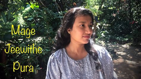 Mage Jeewithe Pura Cover By Lakshika Bandara Senanayaka Weraliyadda Youtube