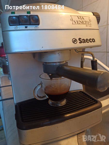 Кафемашина Саеко Виа Венето с ръкохватка с крема диск работи перфектно в Кафемашини в гр София