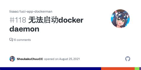 Docker Daemon Issue Lisaac Luci App Dockerman Github
