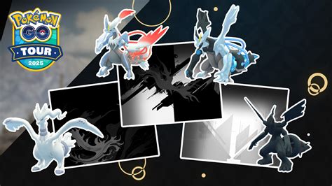《pokemon Go Tour：合眾》全球場特殊調查、色違美洛美塔長期調查與酋雷姆特別背卡合成方式彙整 4gamers