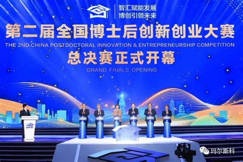 玛尔斯科｜cae咨询｜有限元分析｜软件二次开发｜qt软件开发｜嵌入式软件开发｜界面开发