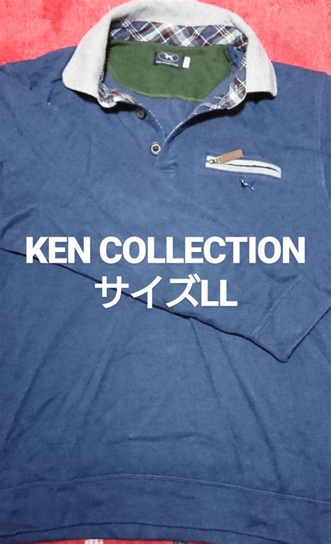 Ken Collection プルオーバー メルカリ
