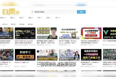电竞选手退役后自学转行程序员：意志和兴趣更重要】近日，重庆一电竞选手退役后自学计算机程序，成功转行前端开发程序员的故事，引发众多网友热议。该