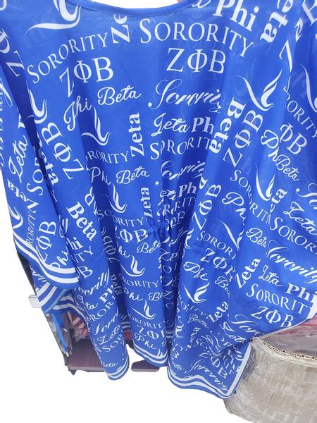 Zeta Swimsuit Cover Need Nalia