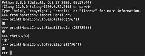 Python Logging 教學 Max的程式語言筆記