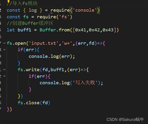 Node的文件系统和数据流nodejs写入二进制到文件 Csdn博客
