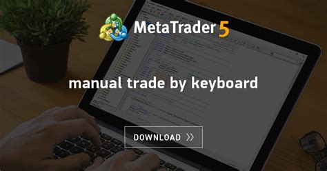 Mql5コードベースの中のmetatrader 4の「nailmql5」によるエキスパート「manual Trade By Keyboard
