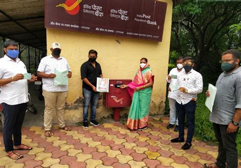 राम मंदिराच्या समर्थनार्थ पिंपरी चिंचवड शहर भाजप युवामोर्चा आक्रमक शरद