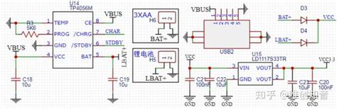 智能台灯语音芯片应用实例解析——唯创知音wt588f02b 8s 知乎