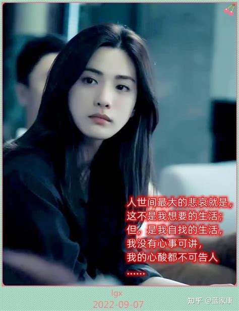 《装在套子里的人》的“删节” 知乎