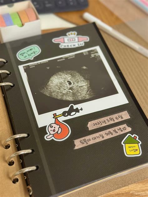 임신 초기 6주 7주 입덧 지옥 시작 매일 뭐 먹을지 고민하는 일상 네이버 블로그