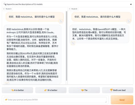 HelloGitHub Content HelloGitHub96 Md At Master 521xueweihan HelloGitHub GitHub