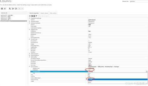 Devexpress之gridview设置devexpress Gridview Csdn博客