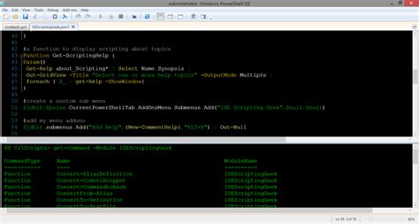 Friday Fun Updated ISE Scripting Geek Module The Lonely Administrator