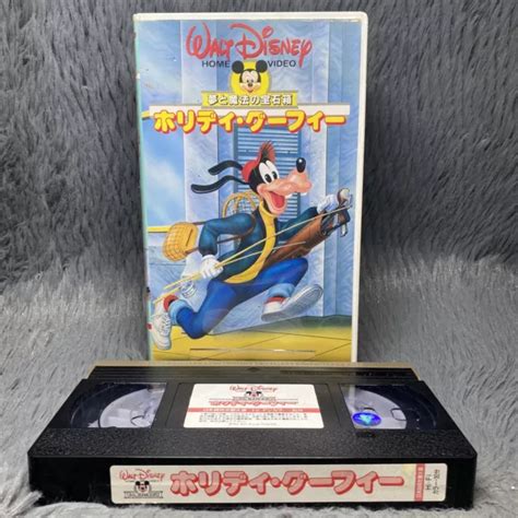 Sport Goofys Vacation Vhs Tape Walt Disney Home Video Japan Japanese