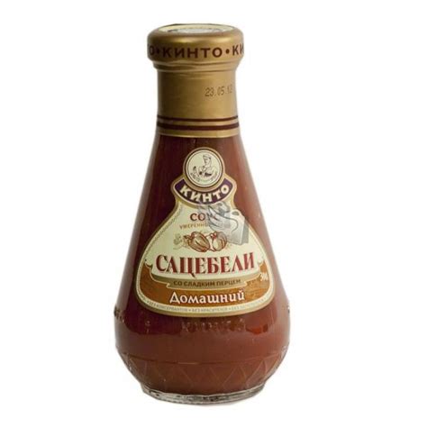 KINTO SACEBELI SAUCE Home Made (DOMASHNI) (6X300g) – King of Sweets