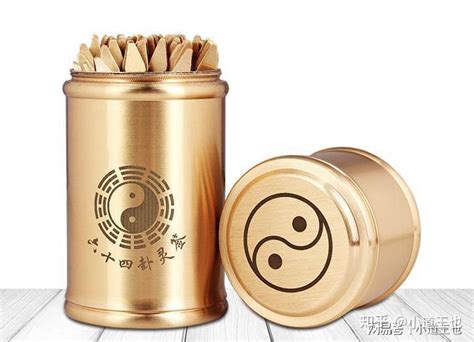 易经六十四卦是什么意思 图文详解来了 知乎