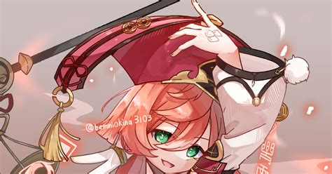 煙緋 煙緋 ねきなのイラスト Pixiv