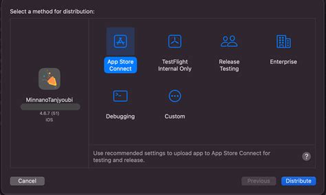 Xcode Iosipa