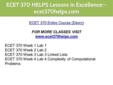 ecet 370 helps lessons in excellence ppt download