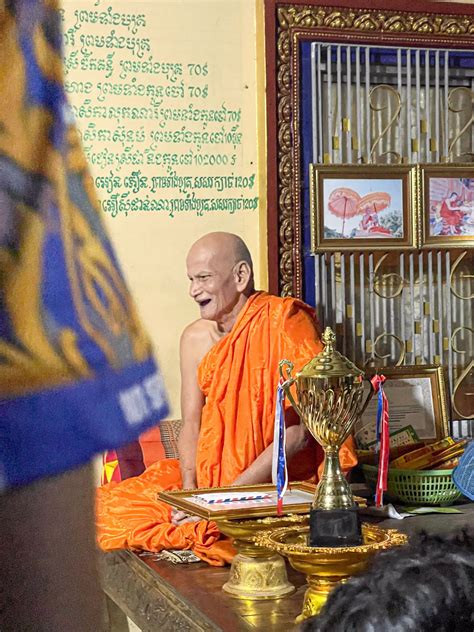 ចៅម្ជុលពេជ្រ ពានរង្វាន់លេខ១ប្រគេនលោកតា🏆🙏 Facebook