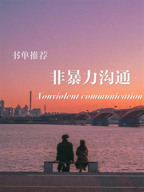 女子杀夫藏尸冰柜：“有效沟通”没准可以保命。 知乎