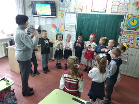 Блог вчителя початкових класів Матушевської Інни Іванівни Відкритий урок на тему Подорож