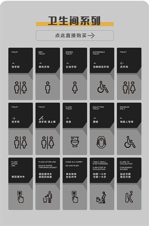 Tmall