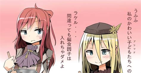 ゴッドイーター2 誰かチョコ恵んでください 柚月ひむか＠新刊委託中！のイラスト Pixiv