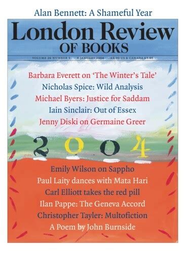 Analysis Gone Wrong · Lrb