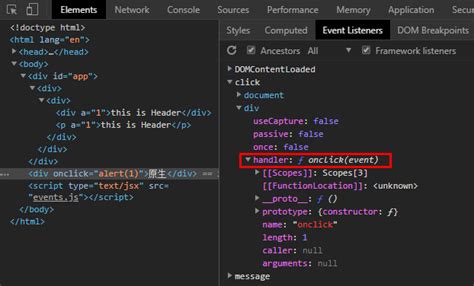React Note