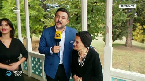 ლადო ასათიანის 105 წლის იუბილე წინანდალში პოეტის შთამომავლებთან და მსახიობებთან ერთად