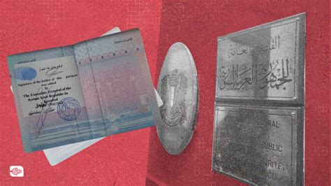 تعرف إلى جديد تصديق وتوقيع جواز السفر السوري