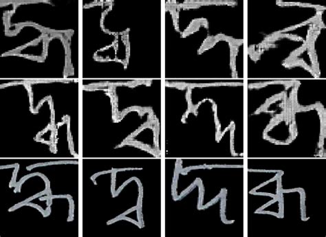 Comparison Of Images In Cluster 3 Row 1 AC GAN Row 2 Proposed