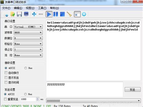 Windows串口通信win Com口 通信 Csdn博客 Windows串口通信win Com口 通信 Csdn博客