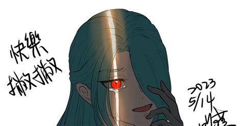 イナズマイレブン 風丸一郎太1 Odoのイラスト Pixiv